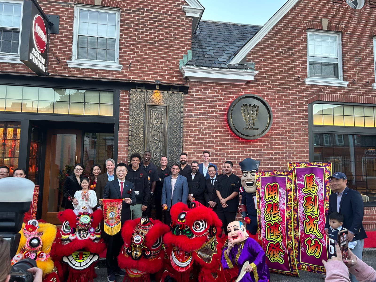 Karma holds grand opening in downtown Winchester